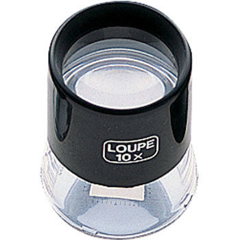 Shinwa T-2 Inspection Loupe with 10X Magnification – Northwest Passage ...